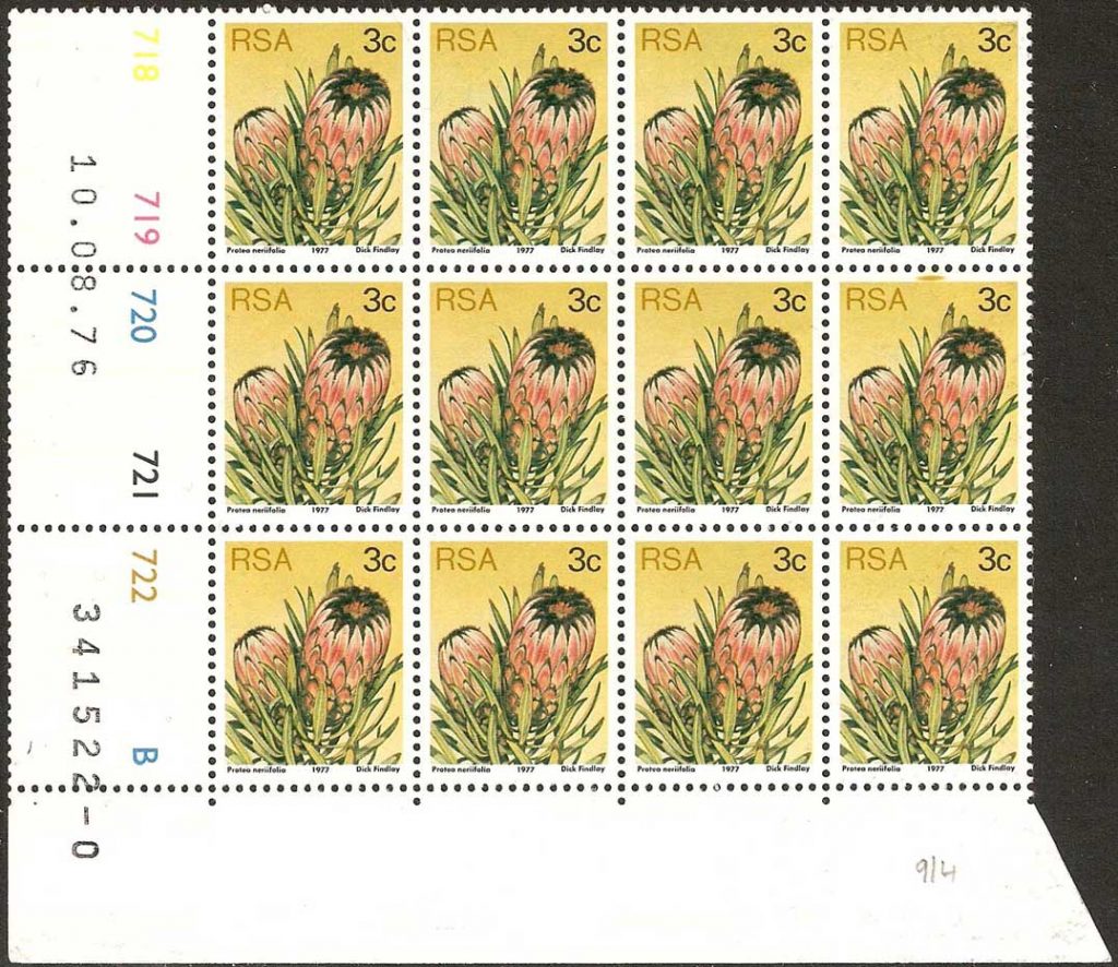 RSA Stamps – AfricaStamps.co.uk